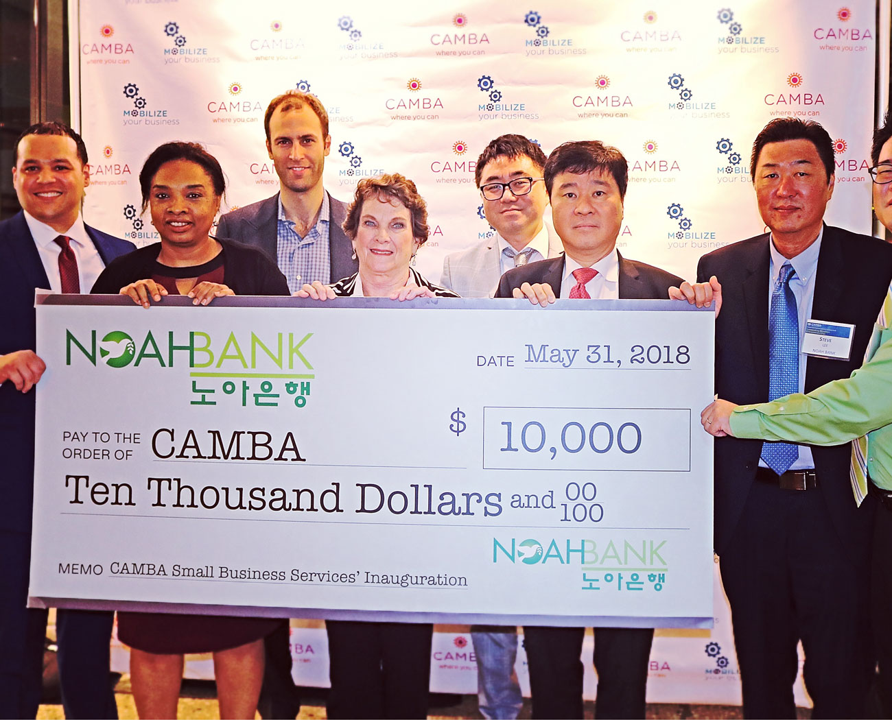 CAMBA: "Big Check" Rigid Sign and Graphic Design | Remco Press